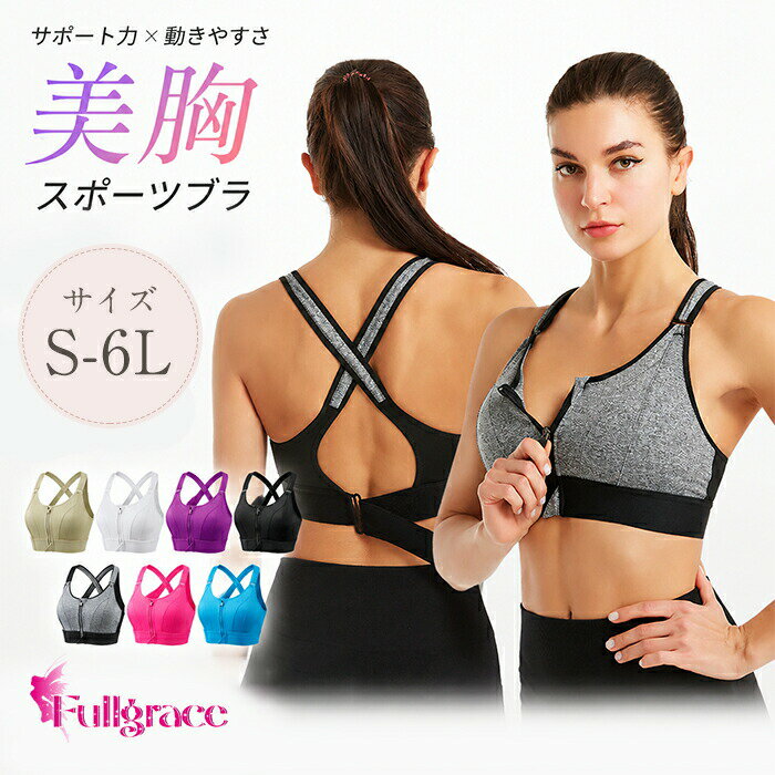 似ている商品をPICKUP！ ＊.*꙳ヨガパンツ レディース パンツ ヨガパン ホッ3,240円ヨガウェア ヨガレギンス ヨガスパッツ ハイウ3,250円ルームパンツ チェック柄 パジャマ ロングパン1,970円ヨガウェア ヨ...