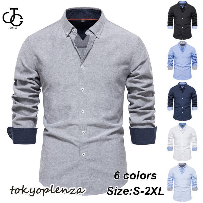シャツ メンズ 長袖シャツ メンズファッション 開襟シャツ ワイシャツ カジュアルシャツ 通勤 紳士服 ビジネス 学生 20代 30代 40代 50代 新生活 羽織 シャツジャケット 部屋着 ルームウェア トップス 春秋物 春秋服 大きいサ...