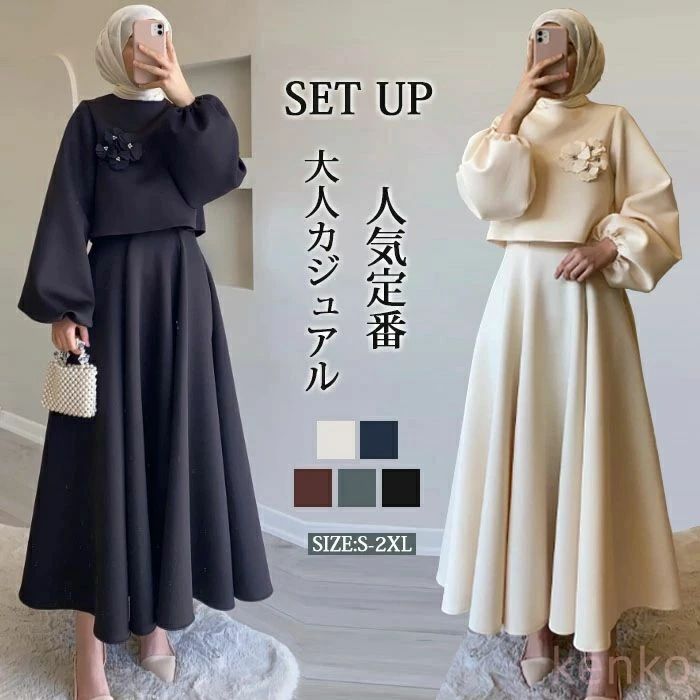 商品詳細 【素材】 ◆素材：ポリエステル　コットン 【サイズ】 ■S: バスト96　 着丈46　袖丈53　ウェスト64　スカート丈101cm ■M: バスト100　着丈47　袖丈54　ウェスト68　スカート丈102cm ■L: バスト104...