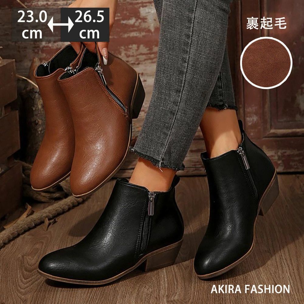 商品詳細 サイズ 36(23.0CM)/37(23.5CM)/38(24.0CM)/39(24.5CM)/40(25.0CM)/41(25.5CM)/42(26.0CM)/43(26.5CM) 素材 生地：PU カラー　　 2色 注意事項　...