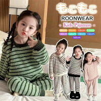 【商品説明】サイズ（単位：cm） 80/90/100/110/120/130/140/150/160cm(写真ご参照)カラーピンク、エメラルドグリーン、グレー、ブラック（写真通り※ご参考の程度）素材ポリエステル、その他セット内容トップス＋ズ...