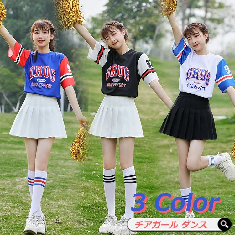 SPEC　商品仕様 商品内容 チアダンス衣装 関連商品 注意事項 ★サイズ表記は手作業にて行っておりますので、 実物と若干の誤差が生じる場合があります。 ★PC環境・光の具合により、色や素材のイメージが写真と若干異な...