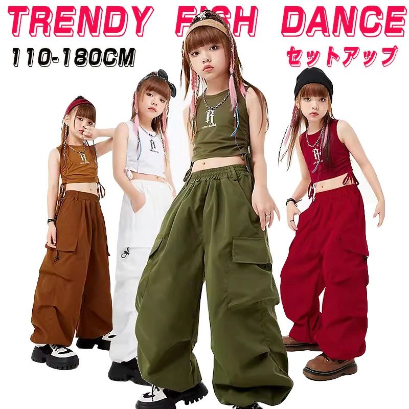 人気検索キーワード：半袖 夏 キッズ ダンス衣装 セットアップ 男の子 女の子 チア チアガール トップス ショートパンツ スカート ダンスウェア ヒップホップ ジャズダンス ポッピング 演出服 練習着 団体服 応援団 個性派 おしゃれ ゆ...