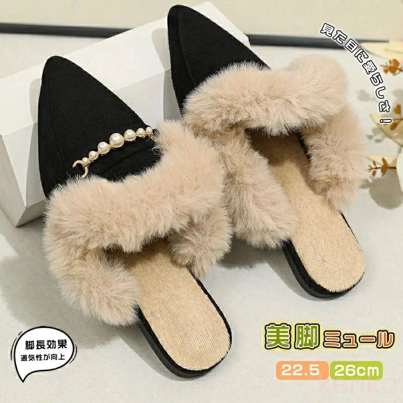 ■商品名：ファーサンダル ■生産国 ：中国 注意点 ※お取り扱いの注意につきましては商品付属の商品タグをご参照ください。 ※商品のデザインやお客様の足の形により、感じ方に若干の個人差があります。 ※靴のサイズにつきましては、いわゆるサイズ（...