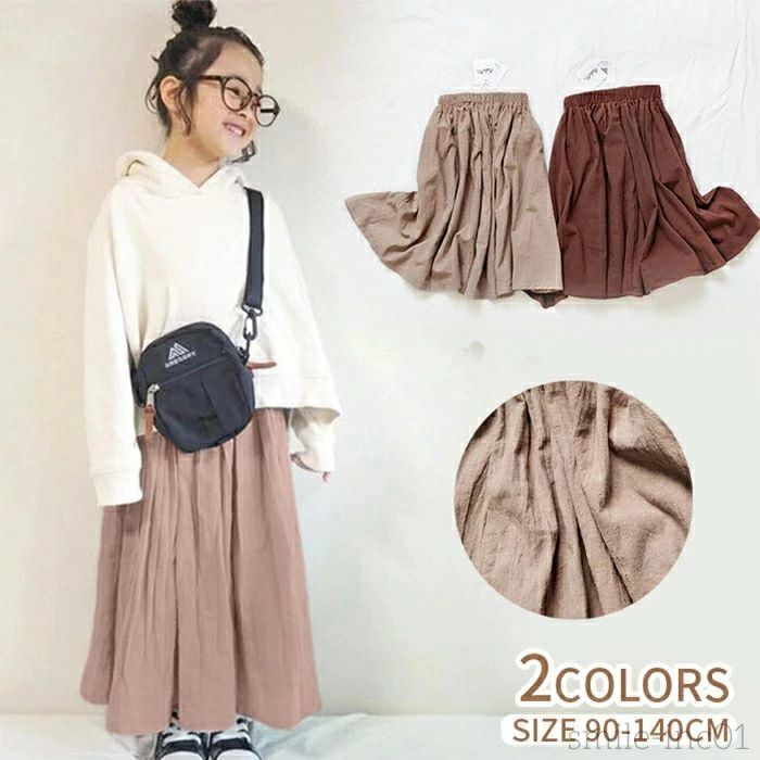 内容 スカート カラー展開 ピンク ダークレッド サイズ展開 90/100/110/120/130/140cm 素材 綿 注意事項 　　　　 商品写真はできる限り実物の色に近づけるよう徹底しておりますが、 お使いのモニター設定、お部屋の照明...