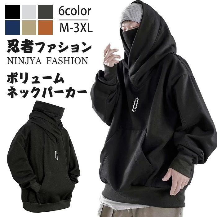 商品コード ts-mens135 商品仕様 【良質な生地】メンズ プルオーバーパーカーは良質素材で仕上げております。快適で通気性があり、ムレない。伸縮性にも優れているため、運動に強く、ストレスなく快適に着用できます。 【適用場合】個性的なデ...