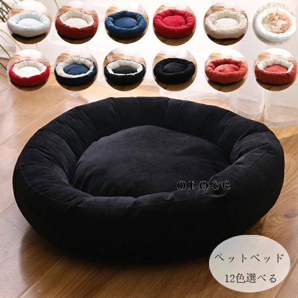 原産国:中国 素 材:ポリエステル100% 色: type1 type2 type3 type4 type5 type6 type7 type8 type9 type10 type11 type12 サイズ: 40X40X20CM 50X5...