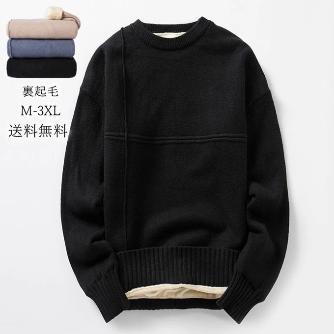 商品詳細 【カラー】：ブラック　ピンク　ブルー 【サイズ(cm)】： M 着丈64 バスト90 肩幅40 袖丈57 L 着丈66 バスト94 肩幅42 袖丈59 XL 着丈68 バスト98 肩幅44 袖丈61 2XL 着丈69 バスト102...