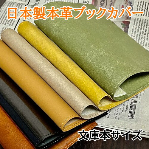 ギフト御正月 お正月 御年賀 お年賀 御年始 母の日 父の日 御中元 お中元 残暑御見舞 残暑見舞い 敬老の日 寒中お見舞 クリスマス クリスマスプレゼント お歳暮 御歳暮 新年会 忘年会 二次会 記念品 景品 ゴルフコンペ お土産 ゴール...