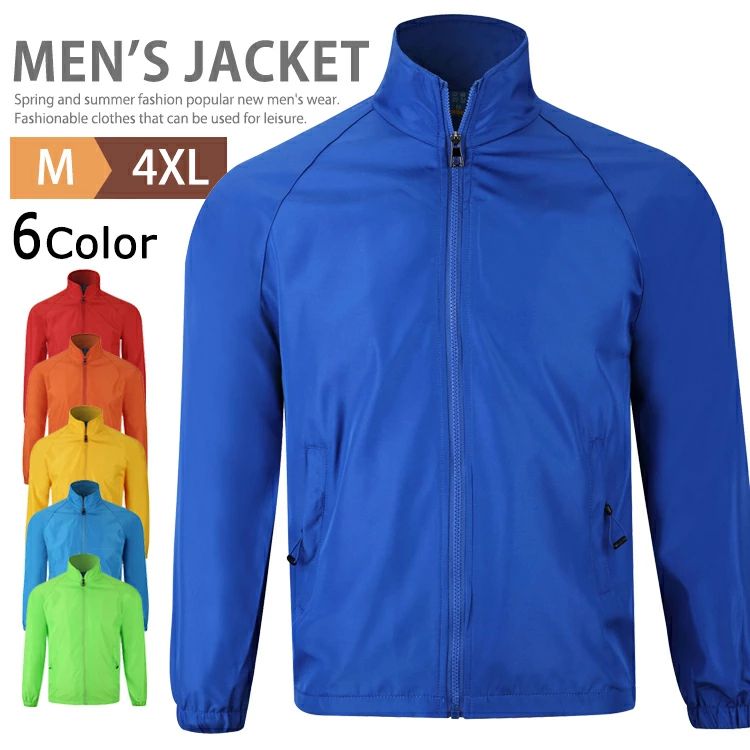 　 　 商標 コロニー 特許庁 商標登録 第6223853 サイズ M L XL 2XL 3XL 4XL ※サイズは平置きで測っておりますが、多少誤差が生じる場合がございます。 カラー レッド ライトブルー オレンジ イエロー ダークブルー...