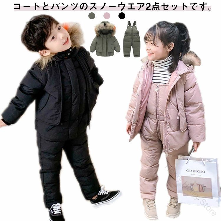 指定された配送時間は承っておりません。【Henry Henry Store】