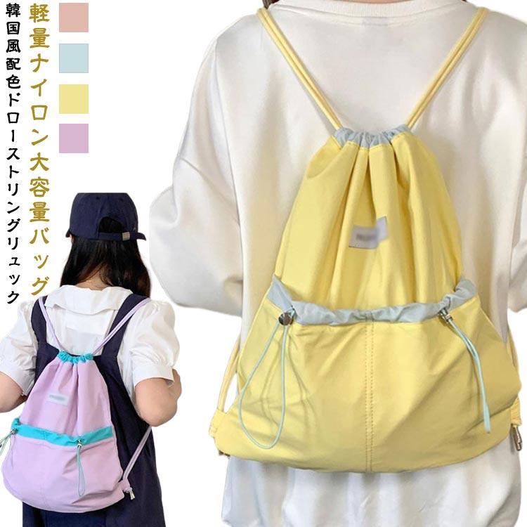 幅：38cm×厚さ：1cm×高さ：44cm