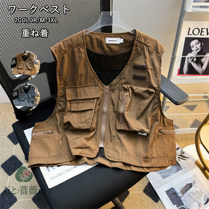 商品詳細■カラー：コーヒー色 グレー ■サイズ(cm)：M 適用身長155-165cm 適用体重45-55kg L 適用身長165-175cm 適用体重55-62.5kg XL 適用身長175-180cm 適用体重62.5-72.5kg 2...