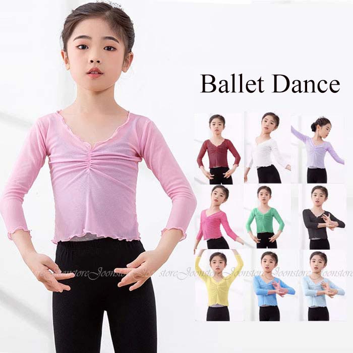 商品 バレエトップス単品 素材 ポリウレタン サイズ 110cm バスト54cm　着丈35cm　身長目安95-105cm 120cm バスト56cm　着丈37cm　身長目安105-115cm 130cm バスト60cm　着丈39cm　身長目...