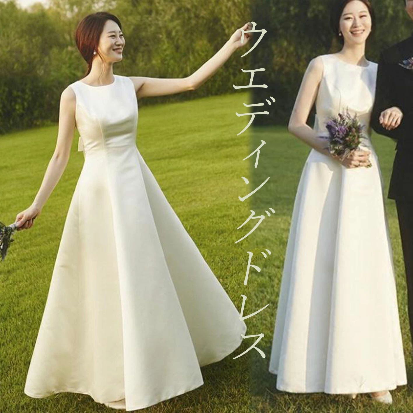 商品詳細 ウェディングドレス 花嫁ドレス ロングドレス ノースリーブ 白 商品内容 ワンピースのみ(胸バット付き) サイズ XS バスト77　ウエスト60　ヒップ80 S バスト80　ウエスト64　ヒップ84 M バスト84　ウエスト68　...