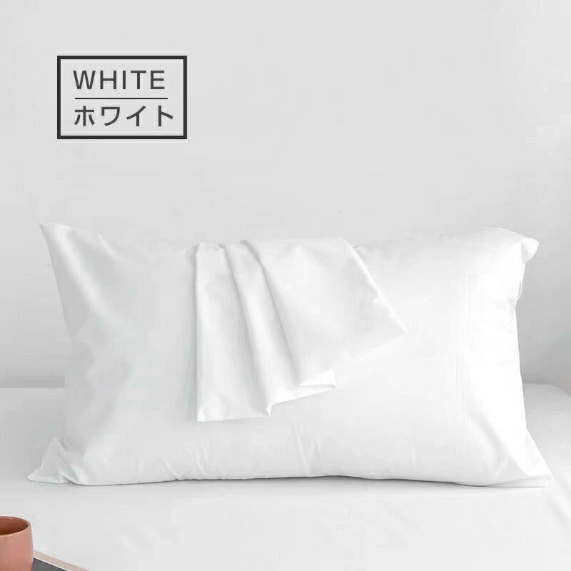 商品詳細 商品サイズ 43×63cm(1枚) 材質：ポリエステル、TPU防水膜 製造国：中国 カラー ホワイト グレー ベージュ お手入れ ・乾燥機(50℃以上)のご使用はお控えください。 ・揉み洗いをしないで、軽く押し洗いして下さい。 ・...
