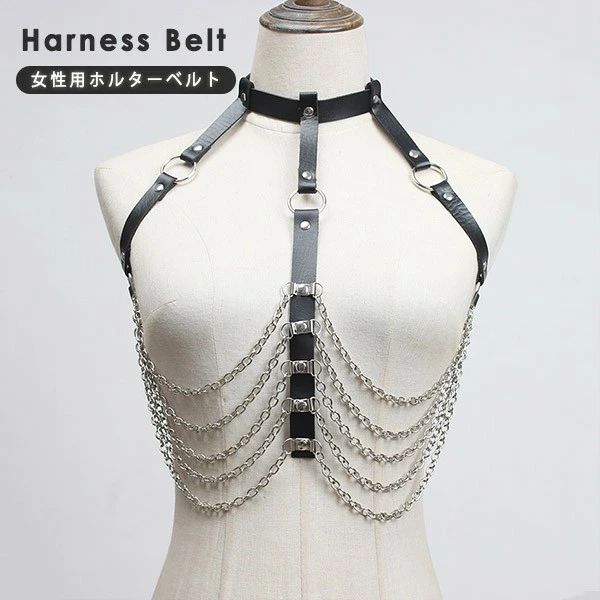 類似商品はこちら ＊.*꙳ハーネスベルト コスプレ コスチューム小物 仮2,980円ハーネスベルト コスプレ コスチューム小物 仮1,980円ハーネスベルト コスプレ コスチューム小物 仮2,980円ハーネスベルト コスプレ ...