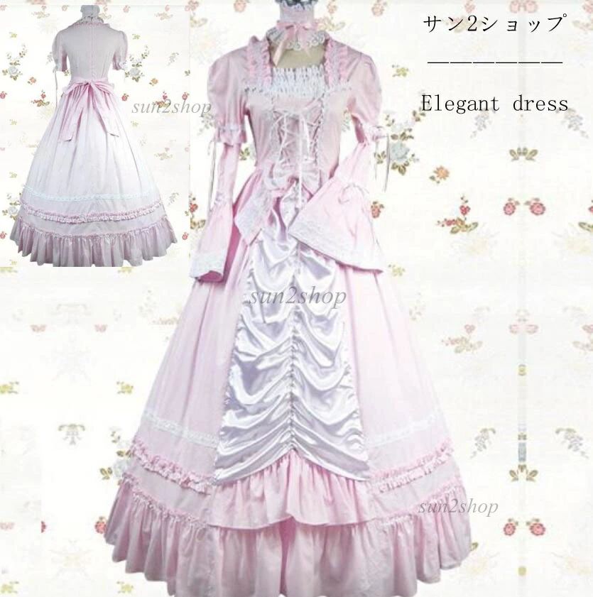 ご来店いただいて誠にありがとうございます。 ◆セット内容：ドレス ◆素材：綿、ポリエステルなど ◆カラー：写真通り ◆サイズ（cm）： S M L XL オーダーメイド ※【ご注意】 ★小物等は商品には含まれません。 ★実際に測ったサイズで...