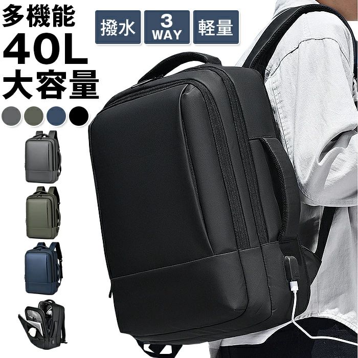 【品　番】daishipj01 【カラー】ブラック、グレー、ネイビー、グリーン 【サイズ】約高さ46cm×幅32cm×奥行24cm 【素　材】フィルム素材、ポリエステル 【注意事項】 ※お使いのモニターや端末により、質感色合いが実際の商品と...