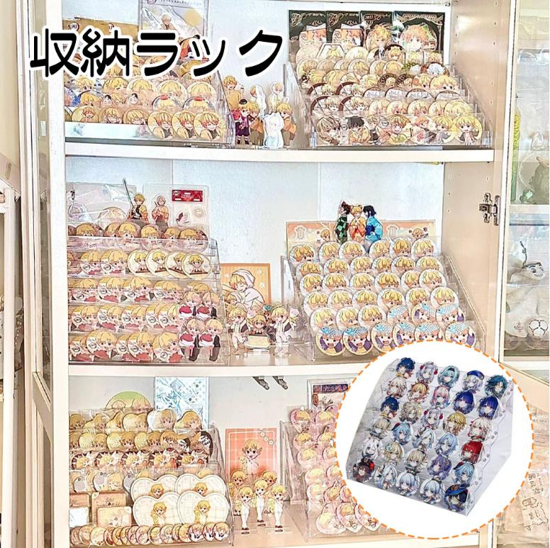 商品説明 ご注意：品質問題以外は返品できません、ご了承ください。 収納するスペースや量に合わせて積み重ね段数を変えられる、新しい形のチェストです。 管理しやすい中身が透けて見えるタイプ。 コスメバック メイクバック 収納 おしゃれ 大容量 ...