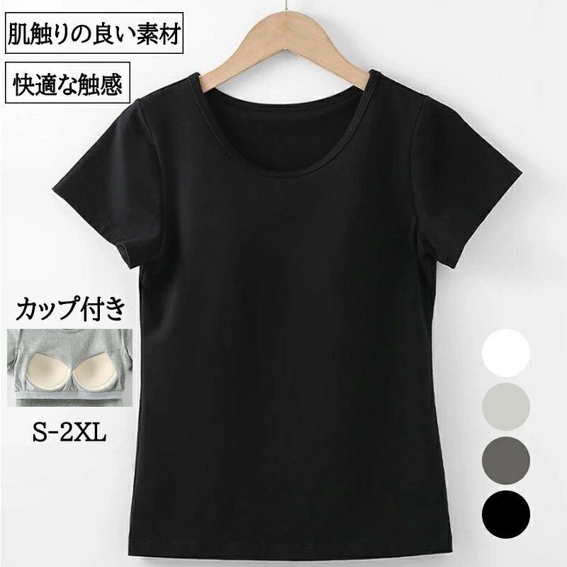 メーカー希望小売価格はメーカーカタログに基づいて掲載しています●寸法は手測りなので若干誤差がございますが、予めご了承ください。●お品物の色合いは、写真撮影、パソコン画面表示等の環境の違いにより、若干異なる場合がございます。●モデル写真に使用...