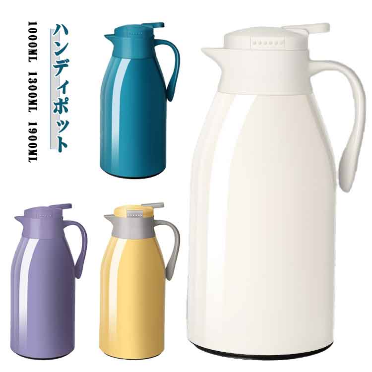 ■ 革新の「銀内胆5層保温構造」で、24時間の長時間保温を実現最新の銀内胆ガラスと真空断熱技術を融合。内側の高ケイ素ガラス層から、真空抗菌断熱層、銀メッキ保温層まで、5層が熱を逃さずしっかりキープ。熱い飲み物も冷たい飲み物も、24時間にわた...