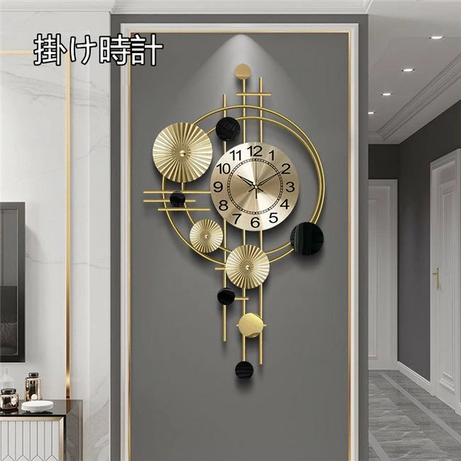 　商品説明 商品内容 時計（電池は付いていません。） カラー （写真通り） 生産国 　中国 サイズ 幅45CM*高さ78CM*厚み3CM 素材 金属など 送料 　送料無料（北海道/沖縄県+） 商品紹介 洗練されたデザインで上品の掛け時計をお...