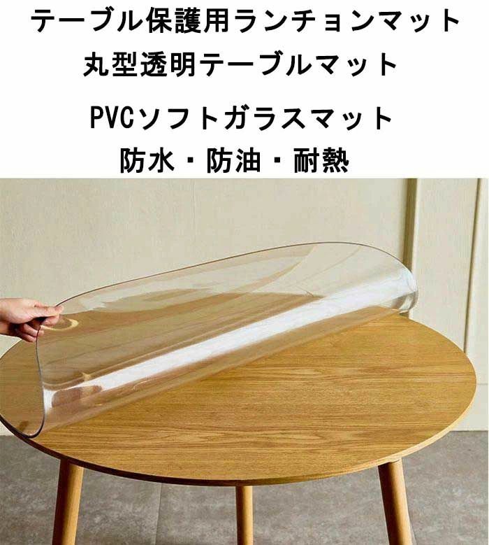サイズ展開 厚さ1mm：実際厚さ0.8mm(±0.1mm~±0.2mm) 厚さ1.5mm：実際厚さ1.3mm(±0.1mm~±0.2mm) 厚さ2mm：実際厚さ1.8mm(±0.1mm~±0.2mm) 厚さ3mm：実際厚さ2.8mm(±0....