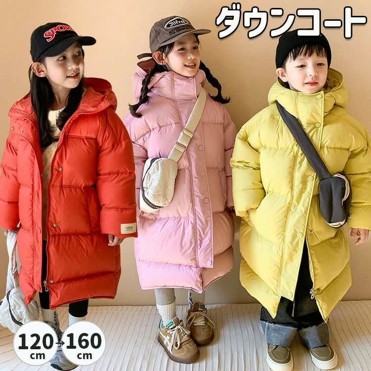 商品詳細 商品内容 ダウンジャケット 素材 ポリエステル　ダウン86~90% カラー 写真通り サイズ （cm） ★画像をご確認ください。 ※サイズは平置きの状態で計測しています。 ※測る箇所により、若干の誤差が生じる場合もございます。ご了...
