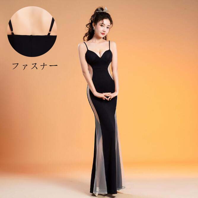 ご来店いただいて誠にありがとうございます。 ★付属品：なし ★セット内容：ドレス ★季節：春秋夏冬 ★カラー：画像より ★素材：ポリエステル、その他 ★サイズ（cm）： XS~XL 【ご注意】 ★実際に測ったサイズですので、採寸方法により、...
