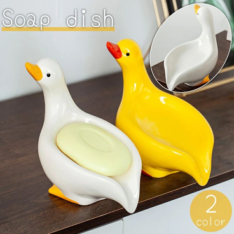 かわいいあひる型のソープディッシュ。 汚れても簡単に洗えるセラミック製で 水切りもしっかりできる便利な構造です♪ 【サイズについて】 画像をご参照ください。 【カラーについて】 生産ロットにより柄の出方や色の濃淡が異なる場合がございます。 ...