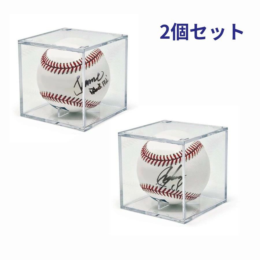 【サインボールケース】 大切なサインボールをしっかりと保護ディスプレイできるコレクションケースです！ 記念ボールを見せて楽しむ！硬球、軟球も入ります。 ※ボール（直径7.2cm）より大きいものは収納できません。 ※写真のボールは含まれており...