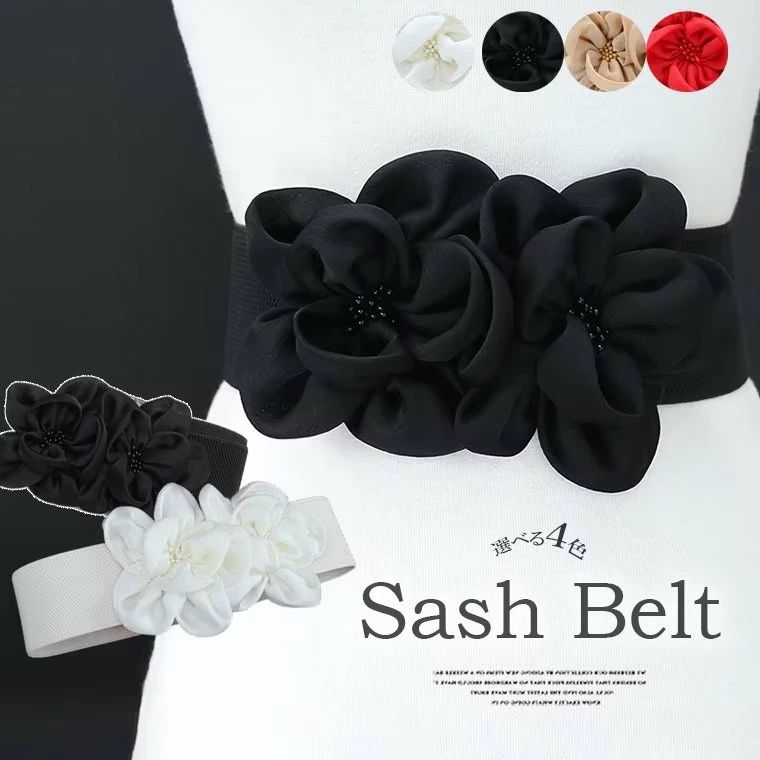 立体的な花モチーフがガーリーで可愛い！ワイドベルト ウエスト ベルト おしゃれ ゴム フラワー 花モチーフ サッシュベルト ウエストマーク レディース ■　商品説明立体的の花モチーフが大人可愛いウエストマークに◎ 伸縮性豊かなゴムベルトで、...