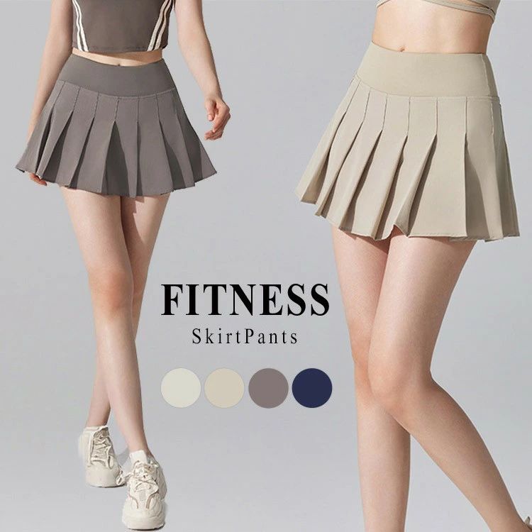 ブラウザがインラインフレームに対応していません。【商品詳細】セット内容・1点・スカート商品紹介レディース スコート ショーパン付FITNESS4colors S/M/L/XLFITNESSジムやフィットネスシーンでファッショナブルに使える!...
