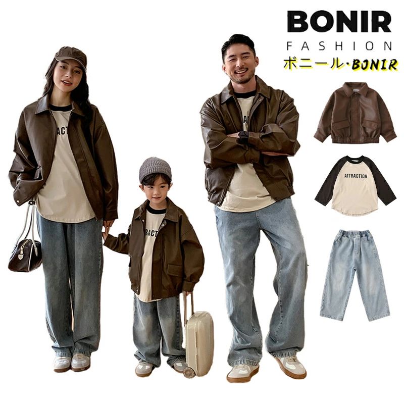 商品詳細 商品内容 単品販売 素材 ポリエステル カラー 写真通り サイズ ※★具体的な寸法は画像をご確認ください。 ※サイズは平置きの状態で計測しています。 ※測る箇所により、若干の誤差が生じる場合もございます。ご了承下さいませ。 関連商...