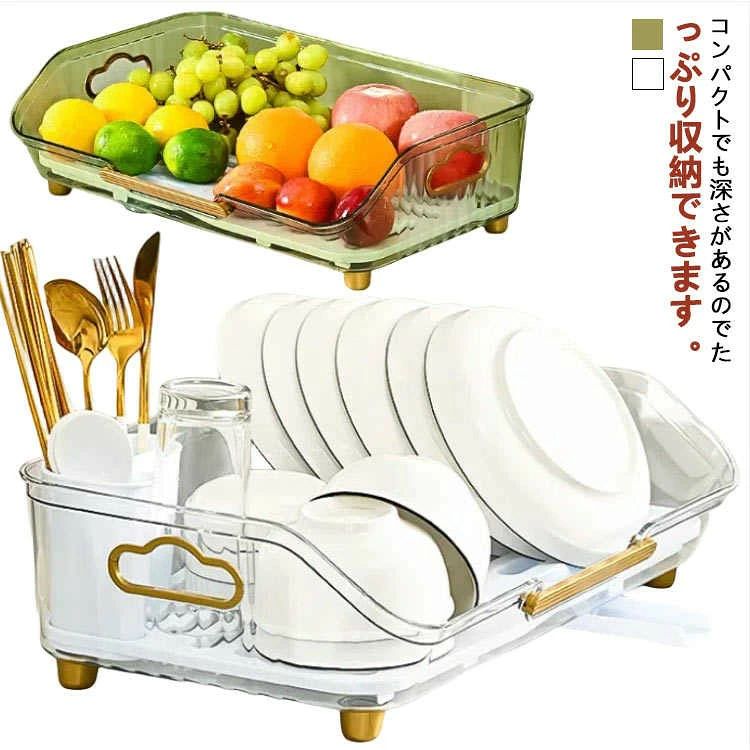 ・水が流れるトレー付き水切りカゴ・コンパクトでも深さがあるのでたっぷり収納できます。・水は流出口からシンクに流れ出て水はけ抜群です。・スリムな箸立て付きです。・シンプルなデザインは、どんなキッチンにも相性抜群です。 サイズFサイズについての...