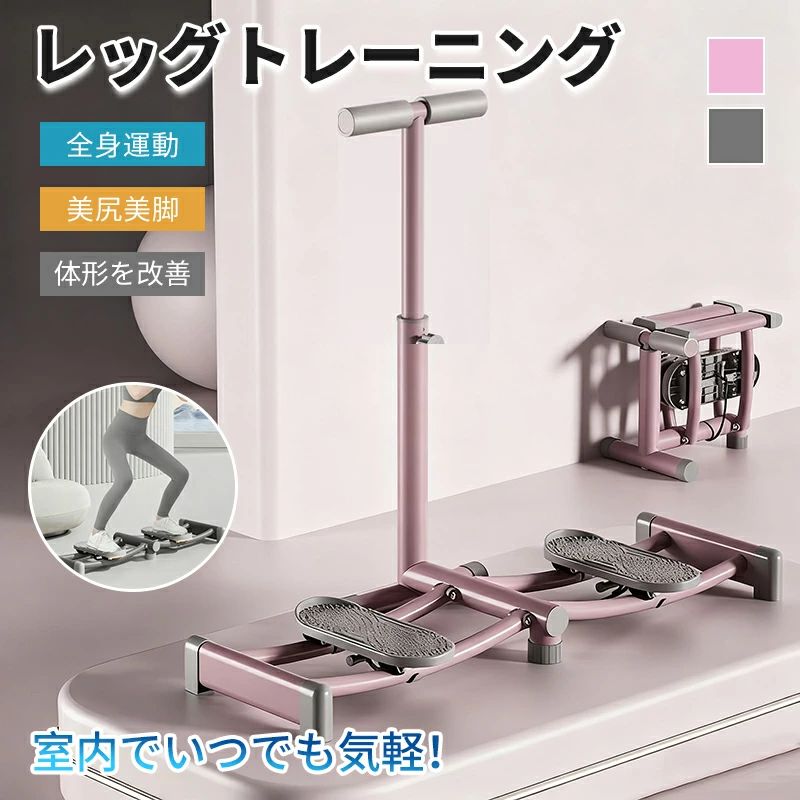 【2つのタイプから選べる】 肘掛けなしタイプ：シンプルで軽快な使用感。 肘掛け付きタイプ：より快適なサポートで安定感を提供。 【コンパクトで省スペース】 折りたたみ式：限られたスペースでも収納しやすい。 【高品質な素材と耐久性】 ステンレス...