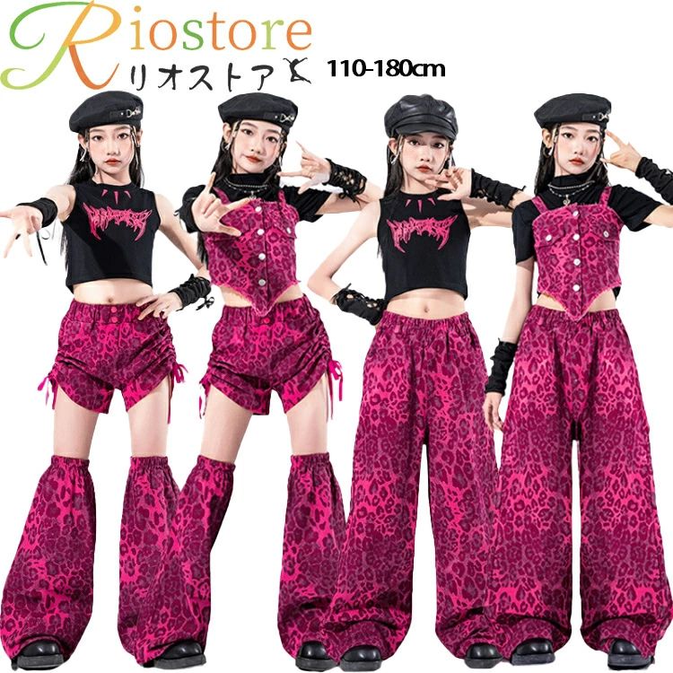 注意項目 サイズや色の変更、キャンセルをご希望される方は支払、決済後1日以内にご連絡ください。 商品内容 2点セットA：黒ベスト+ズボン 2点セットB：キャミソール+ズボン 3点セットA：黒ベスト+パンツ+レッグウォーマー 3点セットB：黒...