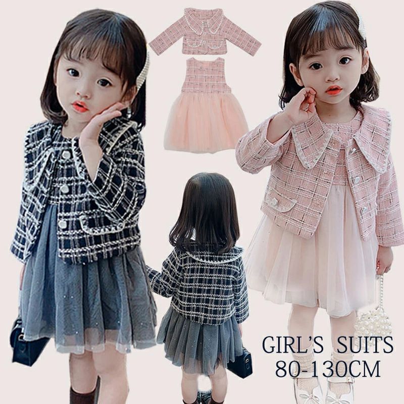 ◆【商品説明】 商品名 子供 ドレス ワンピース 子供服 女の子 ガールズ ドレス キッズ ワンピース 入学式 ブラウス 吊りワンピース キャミソールワンピース キッズ スリーブレスワンピース卒園式 卒業式 子供服 ピアノ 発表会 七五三結...