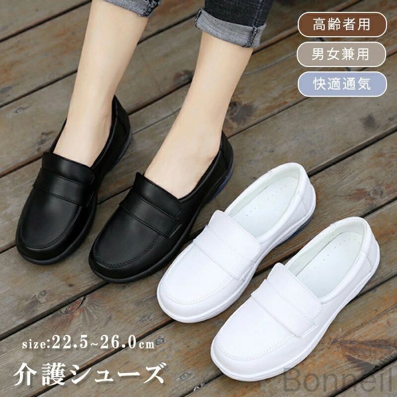 商品規格：●商品名：スニーカー●素材：PUレザー●サイズ/日本サイズ：35/約22.5cm36/約23cm37/約23.5cm38/約24cm39/約24.5cm40/約25cm41/約25.5cm42/約26.0cm※表記寸法と実寸値とは...
