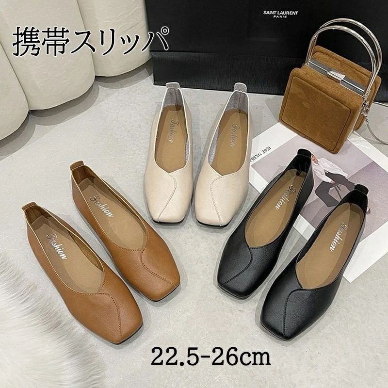 メーカー希望小売価格はメーカーカタログに基づいて掲載しています【商品詳細】【足構造に着目する人間工学デザイン、甲やつま先に優しく、長く履いても疲れない】アジア人の足の生理学的構造を参考に、靴の形状は人体の曲線にフィットし、より快適な履き心地...