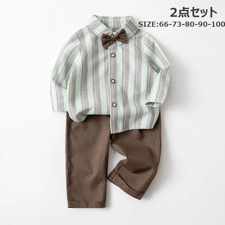 商品説明商品名 お子様のお洒落さと機能を重視したデザインで、結婚式、入園式、 お祝いなどのフォーマルシーンはもちろん、発表会の衣装としても！ やんちゃな僕も英国紳士のようにスマートに大変身♪ サイズ展開は赤ちゃんからお兄さんまで。 兄弟や、...