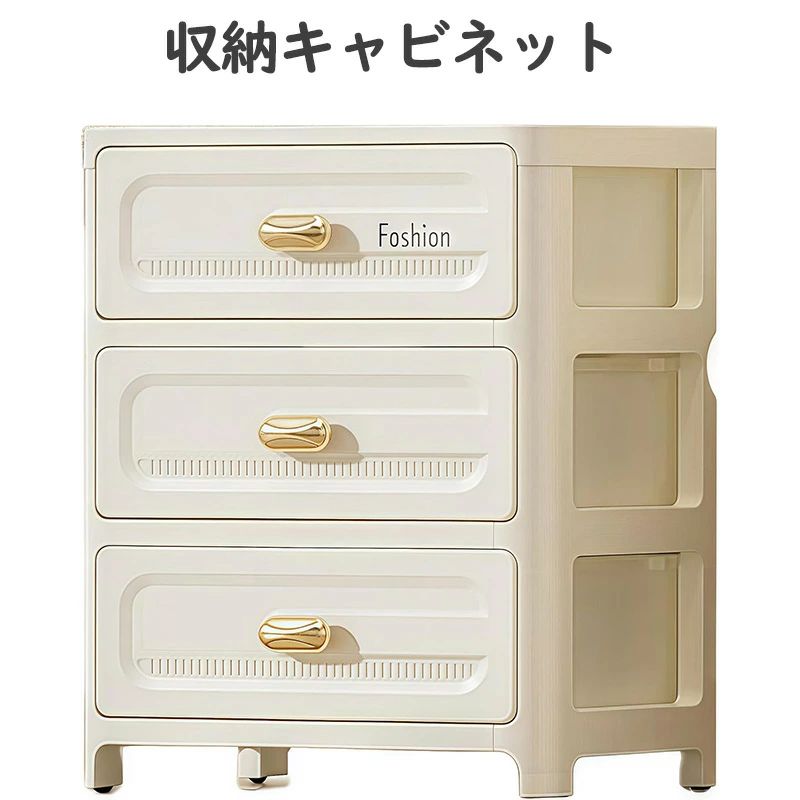 1.製品サイズ：引き出し内寸：30x24x10cm、3層収納キャビネットサイズ；35x26x44cm； 4層収納キャビネットサイズ：35x26x57cm；5層収納キャビネットサイズ；35x26x70cm；6層収納ボックスサイズ：35x26x...