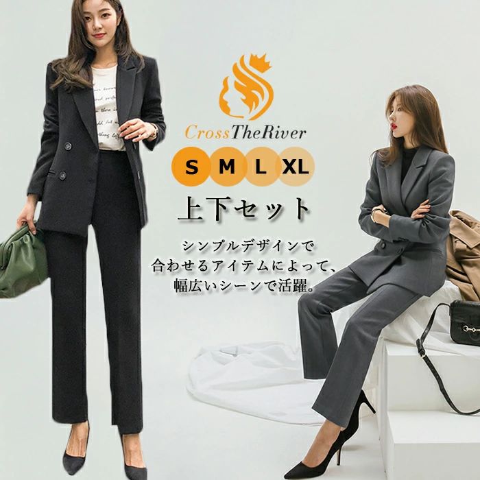 SPEC　商品仕様 普通 なし なし 画像色 &nbsp; &nbsp; &nbsp; &nbsp; サイズ 着丈cm バストcm 袖丈cm 肩幅cm パンツ丈cm ヒップラインcm ウエストcm S 64 84 56 36 89 88 6...