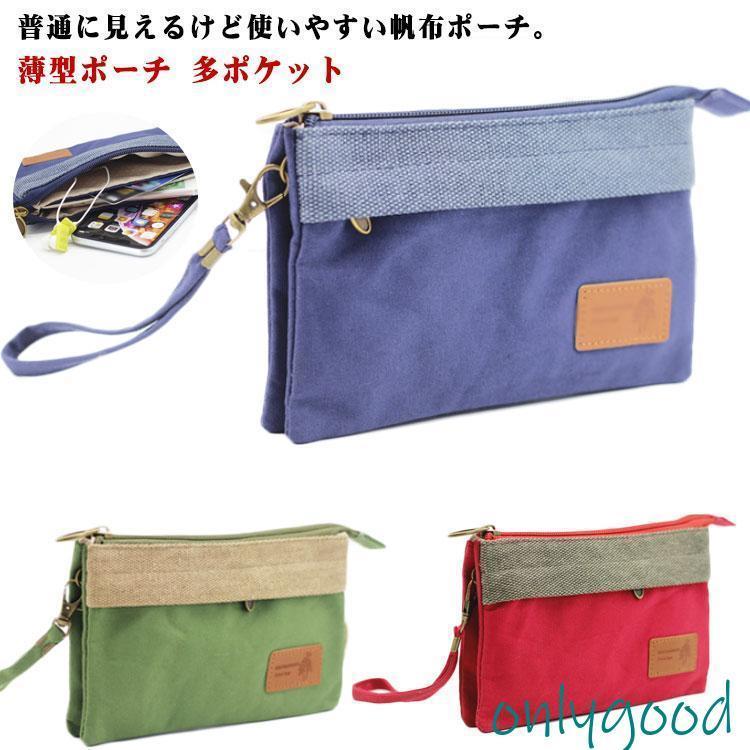 F 19*12CM