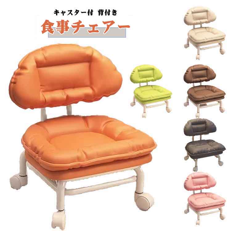 1. 家中のあらゆる場面で大活躍！マルチユースデザイン玄関での靴履き替え、キッチンでの料理・下ごしらえ、お風呂場での沐浴サポート、リビングでのお子様の学歩や遊びまで、家中のあらゆるシーンで活躍します。床拭き掃除や荷物の整理、段ボール開封など...