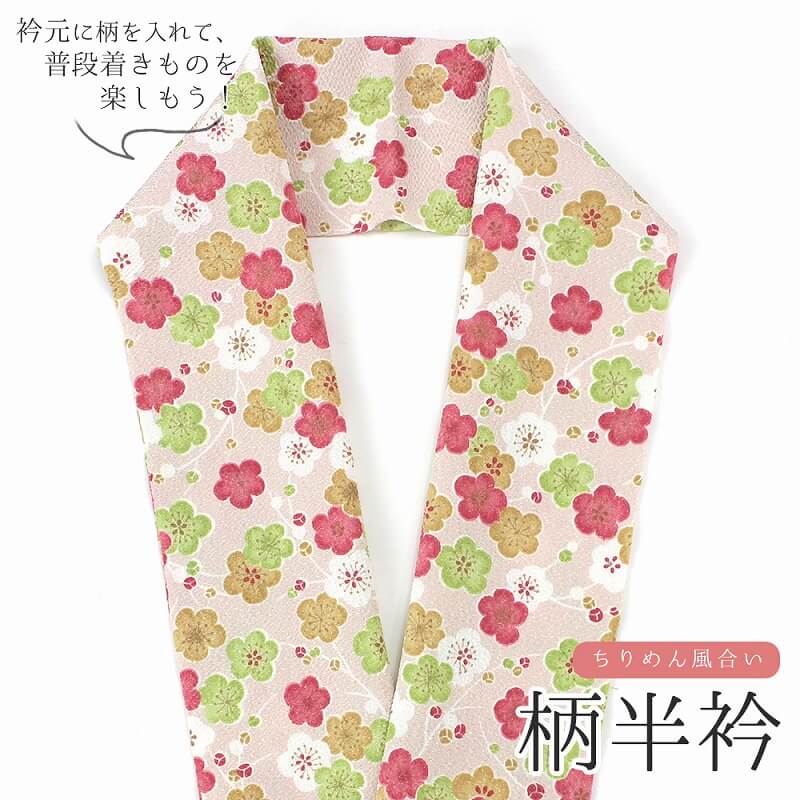 素材：ポリエステル100％家庭洗濯可能質感：縮緬風合い柄：薄めのグレーがかったピンクに梅の柄メーカーから仕入れた新品商品です。レターパック対応商品です。