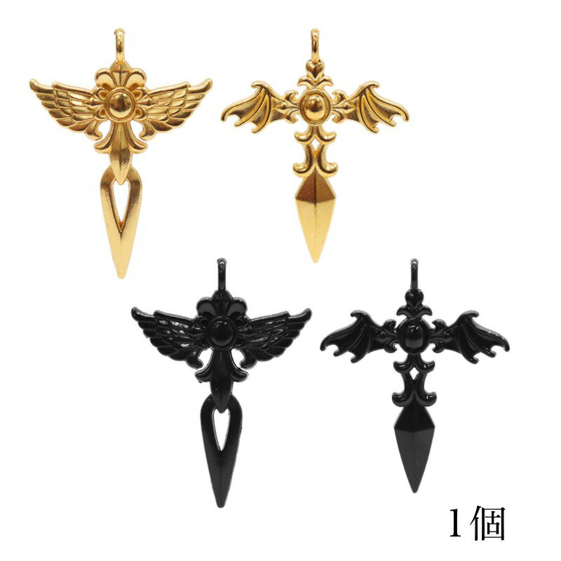 商品情報 素材合金 サイズ （1）48mm×34mm (カン内径:4.5mm) （2）44mm×35mm (カン内径:4mm) カラー ブラック ゴールド 注意 ・モニター環境や製造時期により、多少色味が異なる場合がございます。 ・サイズに...