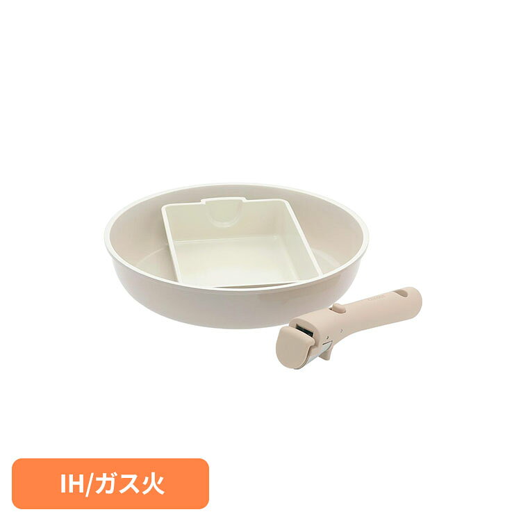 ■商品サイズエッグパン/(約)幅21.5×奥行14×高さ4.5cmフライパン26cm/(約)幅27.2×奥行27.2×高さ6cmハンドル/(約)幅18×奥行4.2×高さ4.8cm ■重量エッグパン/約0.37kg、フライパン26cm/約0....