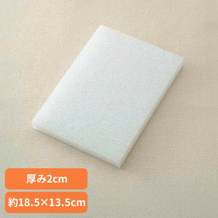 ■商品サイズ（cm）幅約16×奥行約2×高さ約22■商品重量約30g■セット内容フェルティング用マット×1枚■サイズ約18.5cm×13.5cm×2cmニードルをやさしく受け止めてくれる、フェルティング専用のマットです。[検索用：ニードルフ...